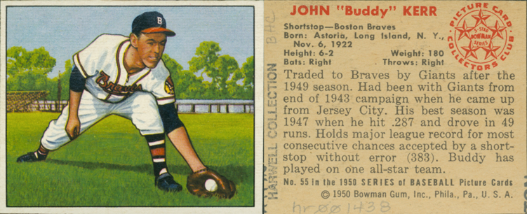 Buddy Kerr | DPL DAMS